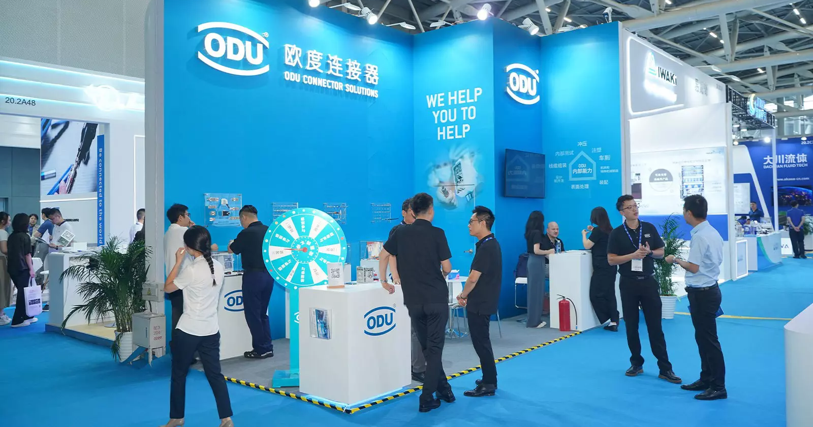 欧度重磅亮相CMEF医博会，创新产品引领医疗连接新未来 | ODU Connectors
